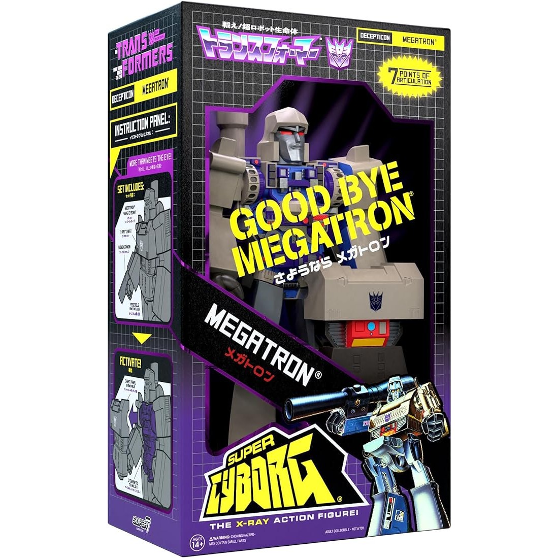 Transformers Super Cyborg Goodbye Megatron Figure – JustPressPlayOnline