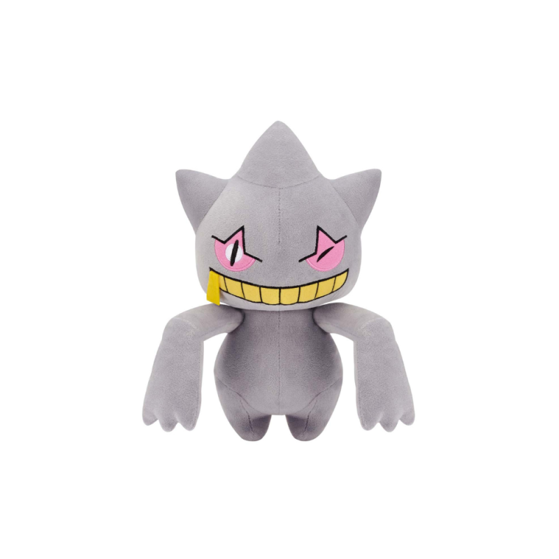 Pokémon Banette 9" Plush Toy - Banpresto - Mecha Mofugutto ...